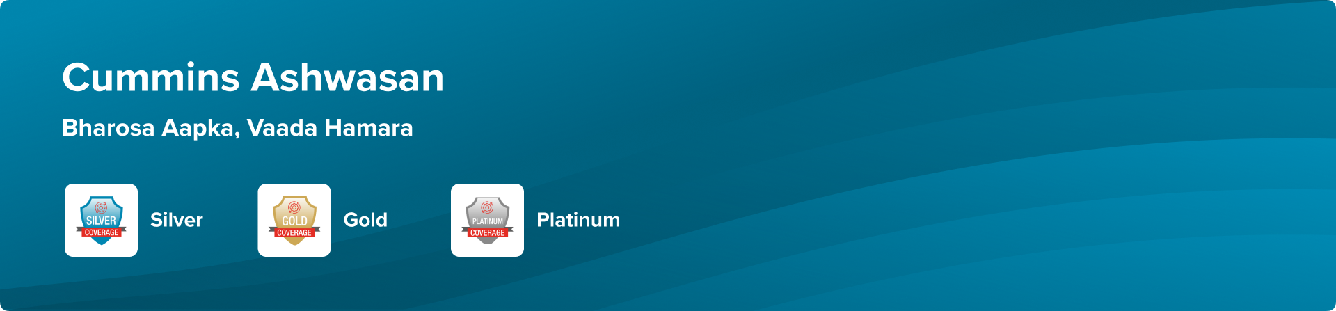 Cummins Care Community